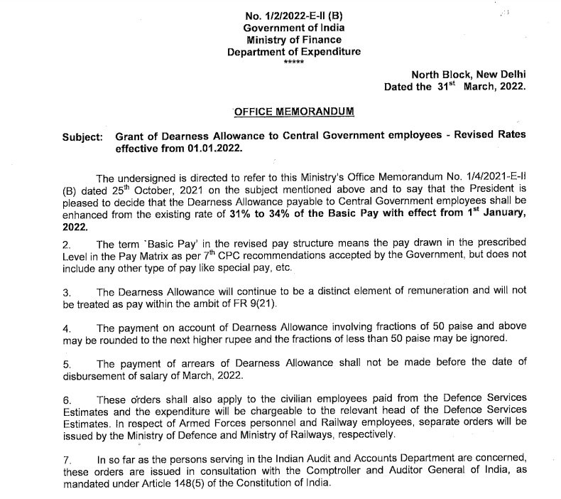 Finmin DA Order Jan 2022 | DA Order Jan 2022 PDF - PayMatrixTables Finmin DA Order Jan 2022 | DA Order Jan 2022 PDF - PayMatrixTables