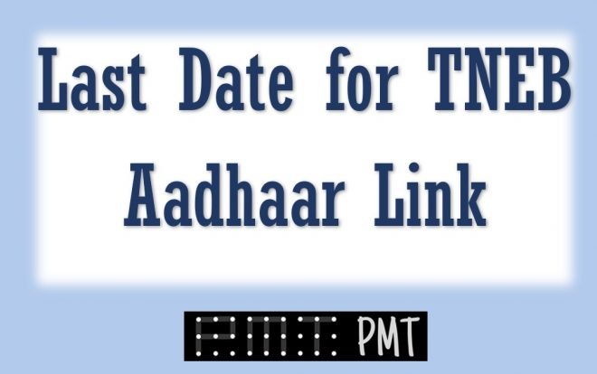 TNEB Service Connect with Aadhaar in Tamil Nadu - PayMatrixTables
